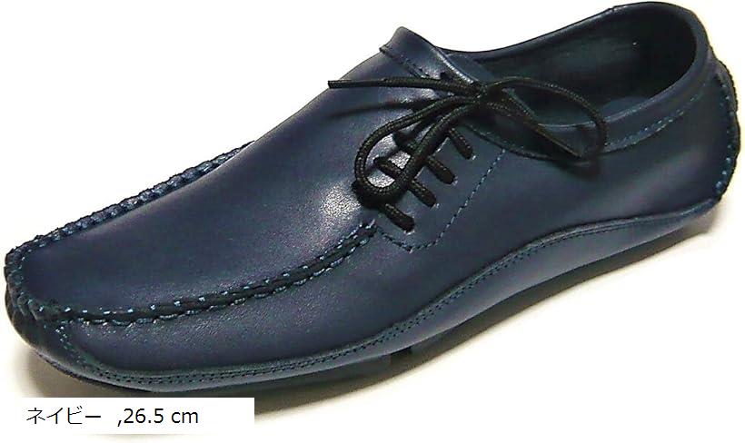 ・メイン素材: レザー・表地: 牛革・ソール素材または裏地: ゴムソール・ヒールのタイプ: フラット・柔らかく良質な牛革を使用しているので、靴擦れの心配もなくラフにお使いいただけるローファーです。・インソール：通気性に優れており防菌消臭もあ...