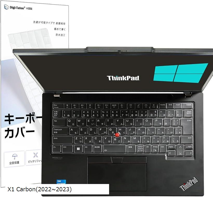 「対応機種」2022～2023発売ThinkPad X1 Carbon Gen 11/ Gen 10/ Gen 9， ThinkPad X1 Yoga Gen 8/ Gen 7 日本語JIS配列 専用キーボードカバーです。「警告」2024年...