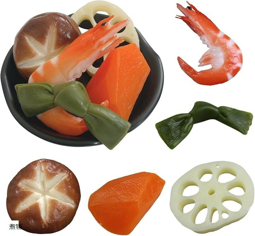 誤食注意。食べ物ではありません。食品サンプルのお供え用 フルーツです。「セット内容」フルーツセット：りんご、バナナ、オレンジ(ポリプロピレン系樹脂)、 供皿 1個（メラミン）腐ることなく、虫や匂いもわかないフェイクのお供物です。お供物がない...