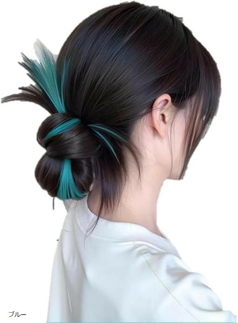 さっと装着、新しい私へ。このウィッグは、抜け感のある低めお団子ボブと、黒髪に映えるインナーカラーが特徴です。普段使いから特別な日まで、あなたの魅力を引き立てます。簡単装着で忙しい朝も安心。自然な仕上がりと快適なつけ心地で、手軽にイメチェンを...