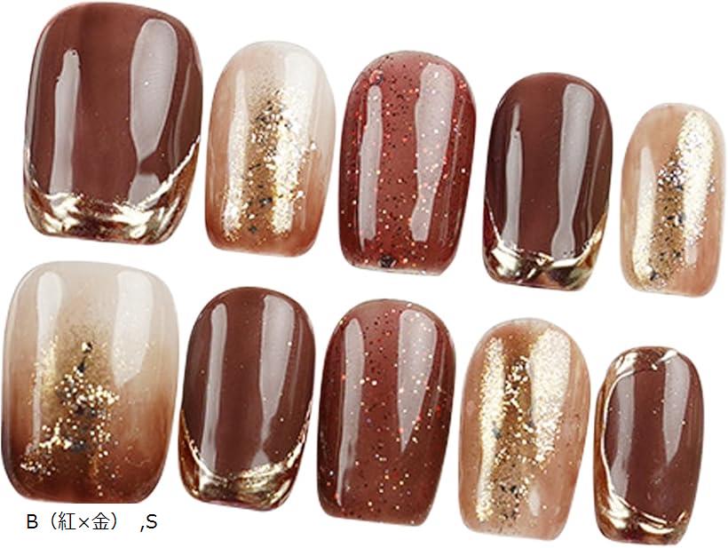 「トレンドのブラウン味がかったレッド（赤）ネイル」ボルドーが大人っぽい印象の艶がきれいなネイルチップ。指先に華やかさを加えてくれる和装にも似合う人気のデザインです。「ネイルサロンのようなおしゃれな指先に」手作り風のネイルチップはつけ外しが簡...