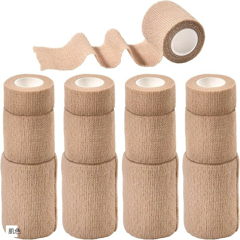 「商品内容」ご購入後、12本の弾性包帯が付属します。3種類のサイズがあり、サイズは2.5x450cm、5x450cm、7.5x450cmです。異なるサイズが、ご要望に応じて柔軟に対応可能です。「素材」高品質の不織布製で、伸縮性があり、通気性...