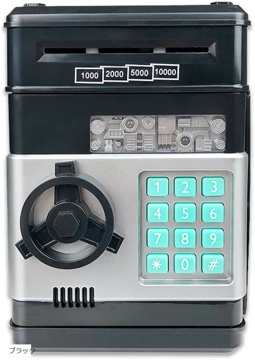 「ダイヤルロック式貯金箱」大人も子供も楽しくお金を貯められる貯金箱です。コインは上部から、お札はATM・券売機や自販機のようにフロントの自動スロットから挿入して入金していきます。「パスワードロック」4桁のパスワードで開閉をロック。セキュリテ...