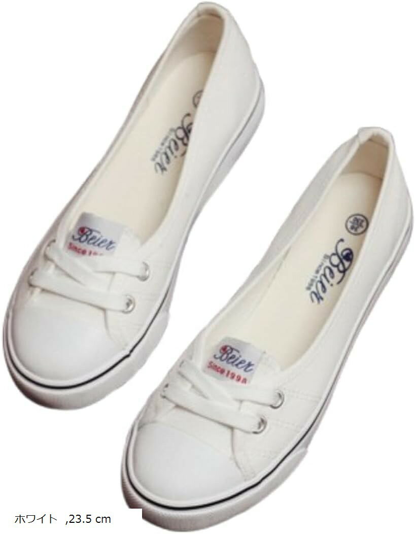 履き口は一般的なシューズよりも長く、靴を脱ぐ際には、軽く足を持ち上げるだけで脱げます。急いで外出したり、ちょっとした外出をする際にも便利です。シューズのタイプはフラットです。フロントや教師など、長時間立ち仕事をする方でも、退勤時にこのシュー...