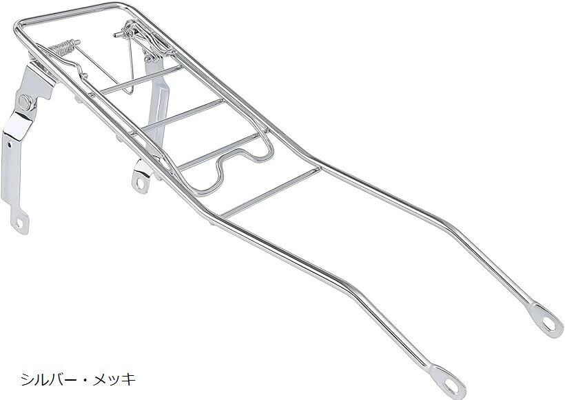 「適合車種」 HONDA 用 ・スーパーカブ50 C70 C90 ・リトルカブ C50 C70 C90 等「size」（約）：全長440mmx幅120mm （ ステー可動間隔390mm） ＊シート側のステーはスライド可能です。「商品仕様」 ...