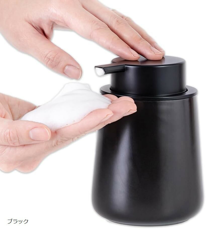 「セラミック泡ソープディスペンサー」シンプルで高級感あるデザインに泡タイプの使いやすいソープディスペンサーです。大きめのヘッドで押しやすく、一押しで幅広ノズルからクリーミーな泡がたっぷり出ます。手洗いや食器洗いにぴったり。「高級感あるセラミ...