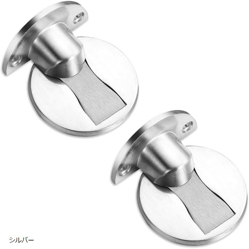 「邪魔にならない薄型タイプ」マグネットキャッチタイプのドアストッパー2個セットです。扉を開けた状態で固定できるので歩行時や掃除の邪魔にもなりにくいトビラ止め。床側金具の厚みが薄いデザインとなっています。「設置場所で選べる取付方法」付属の強力...