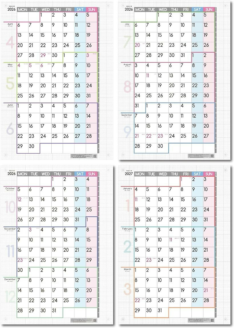 2026年 4月始まり 月曜始まり。令和8年。3ヶ月連結カレンダー。レイアウト次第で3か月～1年を見渡せる、ポスターカレンダー。カレンダー部材がない。レイアウト自由なポスター形式。年間行事予定表、イヤープランナーとしても。大きい。使いやすい...