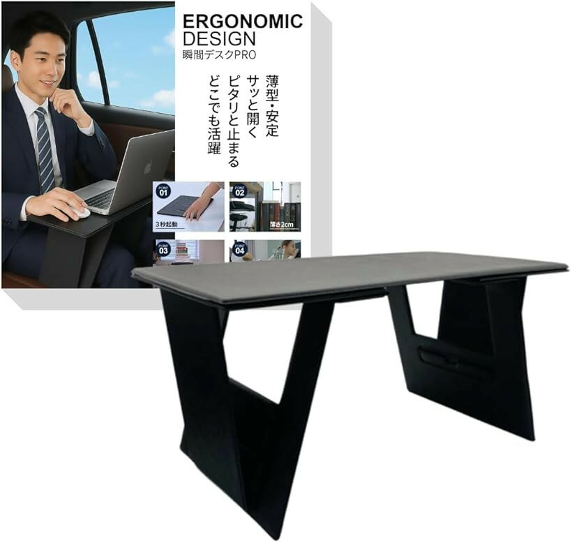 車　テーブル※ 他ネットショップでも併売しているため、ご注文後に在庫切れとなる場合があります。予めご了承ください。※ 品薄または希少等の理由により、参考価格よりも高い価格で販売されている場合があります。ご注文の際には必ず販売価格をご確認くだ...