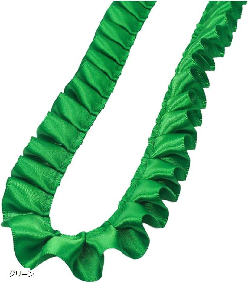 幅約2.5cm、長さ5mのサテンフリルリボン光沢のある素材で華やかな印象を演出フリルのふちはほつれにくい加工で安心衣装・小物・ラッピングなど多用途に活躍大容量サイズでたっぷり使えるお得な仕様※ 他ネットショップでも併売しているため、ご注文後...