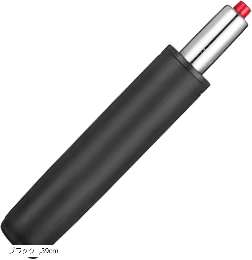 「取付簡単。工具不要」特別な道具は不要で、古いものを取り出して新しいものを差し込むだけで数分で交換できます。女性でもストレスなく椅子のガスシリンダー交換が可能です。「多機種対応の汎用タイプ」ほとんどのオフィスチェア、OAチェア、パソコンチェ...