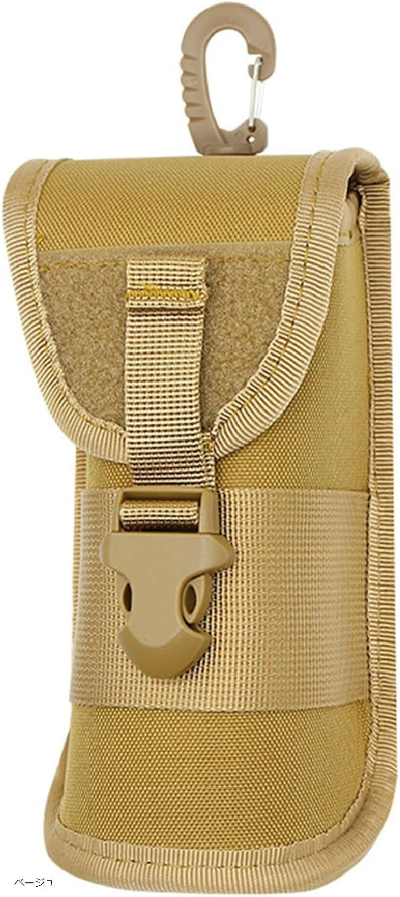 背面にモールシステム対応のベルトループを搭載したメガネケースです。タクティカルベストやバックパック、ベルトなどに簡単に装着でき、アウトドアやサバゲー時の携行に最適です。拡張性が高く、装備の一部としても自然に馴染みます。耐摩耗性と防水性に優れ...