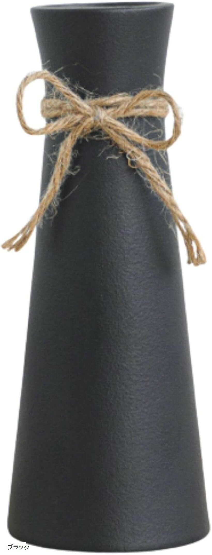 「多用途で使いやすいコンパクトサイズ」口径5cm、高さ19cmで切り花やドライフラワー、水耕栽培まで幅広く対応し、卓上や小スペースのインテリアに最適。「洗練されたスカンジナビア風デザイン」シンプルでスタイリッシュな黒色セラミックが、部屋の雰...