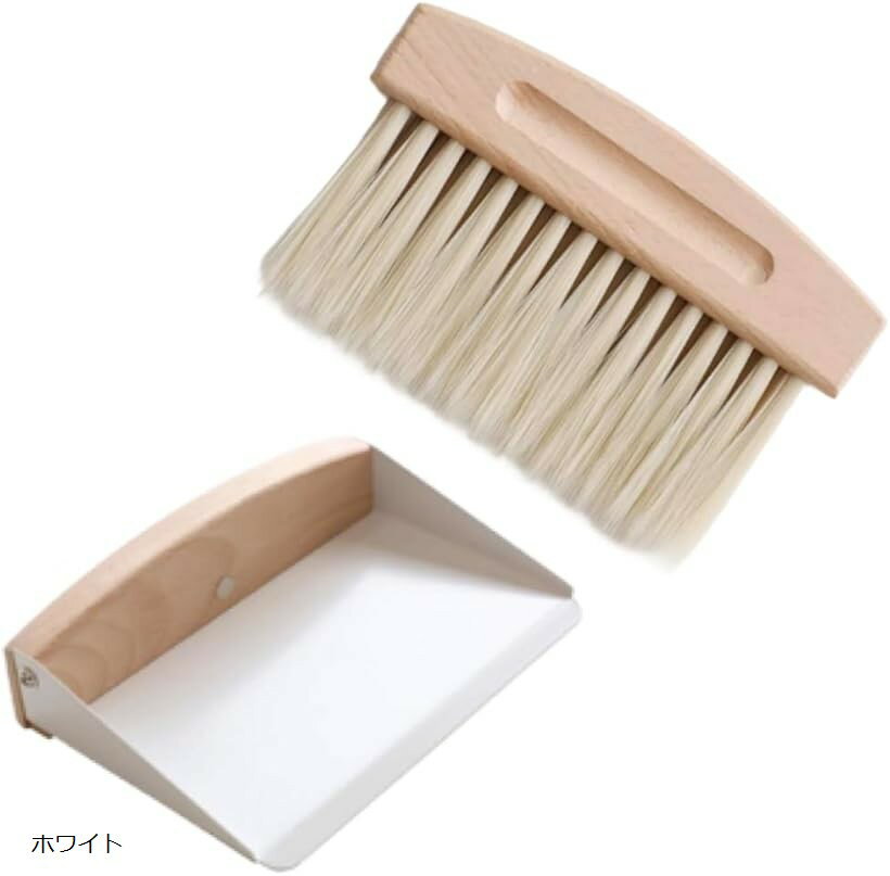 「ささっと簡単な掃除に役立つ」小さなゴミや消しゴムくずなどちょっとした掃除の時に掃除機を出さずにさっと清掃できる卓上ミニちり取りほうきセットです。コンパクトでサッと使えるため簡単な掃除に役立つちりとりほうきセットです。「コシのある2列の毛先...