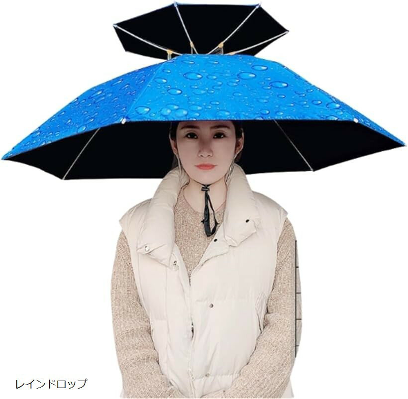 釣りシーンで、折りたたみコンパクト設計が電車移動の釣り人に人気の方法として、両手解放でロッド操作を続けながら日よけを確保できます。ガーデニング作業時に、晴雨兼用防水機能が雨天の庭仕事トレンドに沿って、頭につけるスタイルで土いじり中のUV対策...