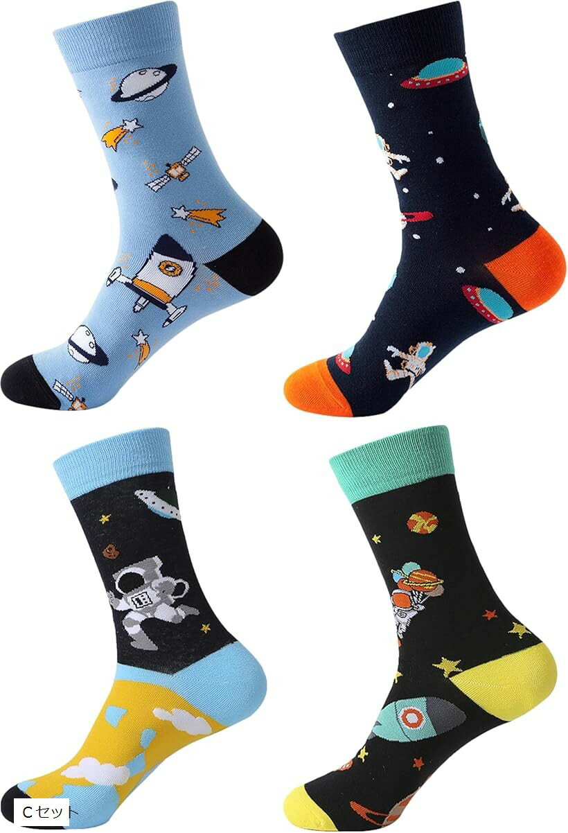 宇宙柄のメンズクルーソックスです。薄い生地なので革靴やスニーカーにぴったりです。ポップなかわいい絵がプリントされています。宇宙好き男子におすすめです。通勤通学、スクール、ビジネスシーンや冠婚葬祭、ゴルフやテニスのスポーツシーン、普段履きのス...