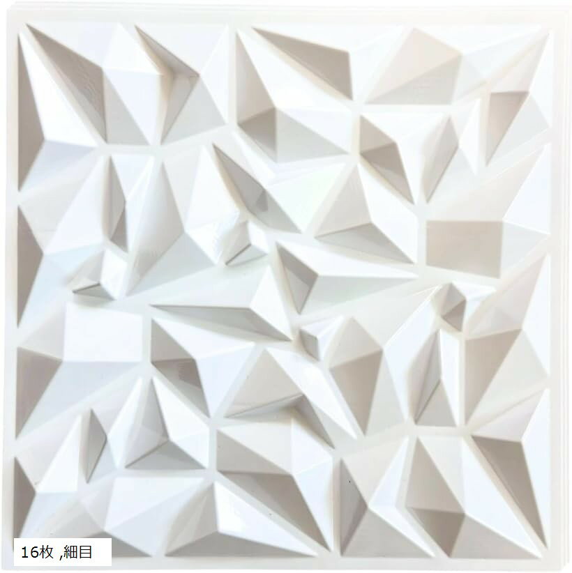 立体的なダイヤモンド柄の3Dパネルをリビングや寝室に貼ることで、光の陰影が美しくダイナミックで豪華な雰囲気に変えることができます。ゲーミング部屋では、LEDのライティングを変えることで、よりプロゲーマーの気分に浸れます。オフィスやカフェ、バ...