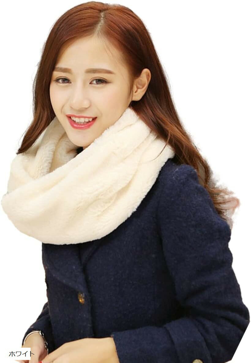 「生地」100%ポリエステル（ふわふわフェイクファーで軽くて暖かい）、ふわふわボリュームでとっても暖かくて柔らかい心地いい肌触り。お首まわりをしっかり覆って隙間ができにくく、 風ではだけてしまうこともないので防寒対策にバッチリ。首巻きの伸縮...