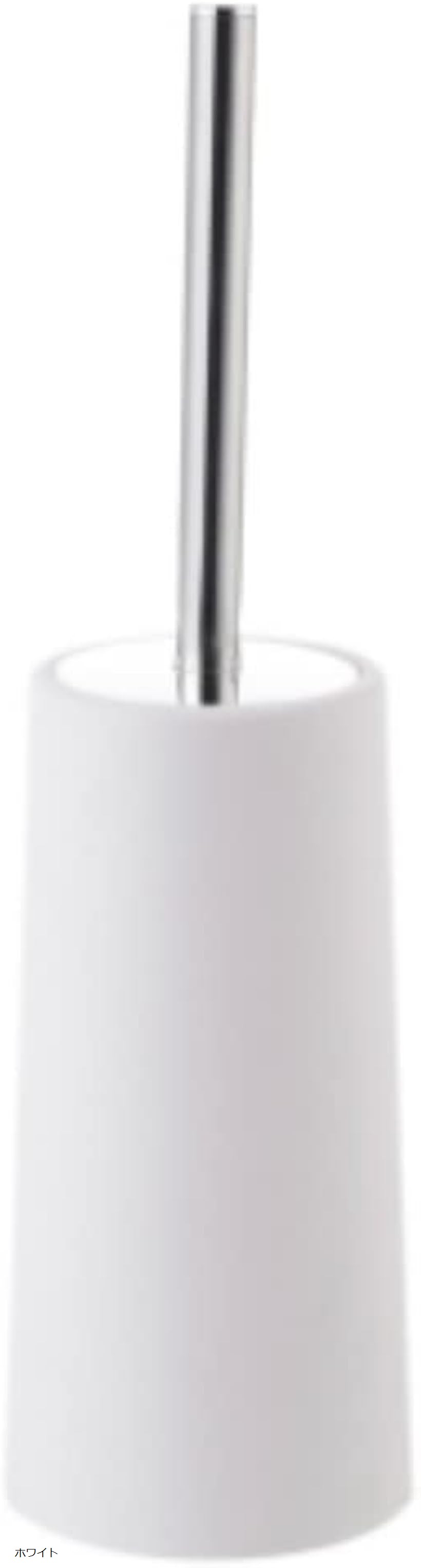 高級感溢れるトイレブラシです。スリムなデザインがインテリアをおしゃれに演出してくれます。コンパクト設計ですので狭いトイレでも設置可能。360度ブラシになってるので、トイレの隅まで綺麗にお掃除できます。硬めのブラシタイプですので、こびりついた...