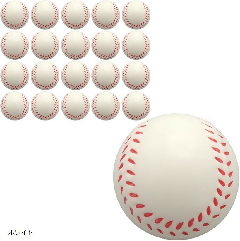 柔らかい触り心地が特徴的な野球ボールです。万が一、身体に当たっても怪我をしにくいため、初心者の方でも気軽にお使いいただけます。親子でのキャッチボールデビューにもお勧めです。衝撃を吸収するポリウレタン素材を採用しているので、打撃音が響きにくく...