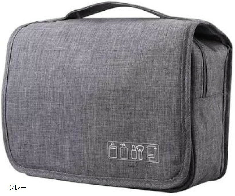 サイズ表記は目安です。若干の誤差がある場合がございます。お使いのモニターの環境などにより実物と色が違って見えることがございます。重量はたった110g。たくさんの荷物があるときも、かさばらず荷物の邪魔になりません。※ 他ネットショップでも併売...