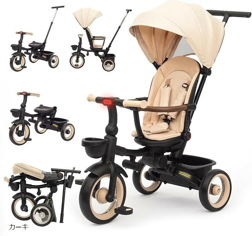 「7in1子供用三輪車」＊対象年齢：6か月～5歳 ＊製品重量：9.3kg ＊耐荷重：22kg ＊製品材質：鋼/PP/ABS/PU ＊多機能三輪車は6つのモードがあります。1.ベビーカー（横になれる） 2.ベビーカー（座れる） 3.三輪車(サ...