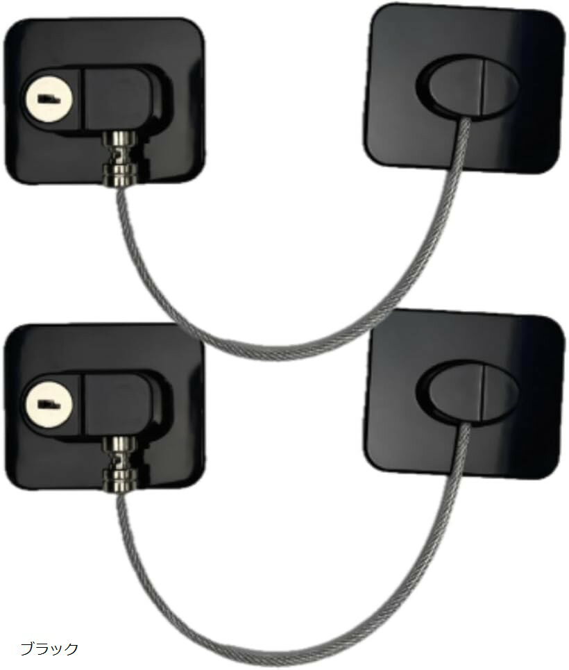 「多用途・強力ロックで徹底ガード」鍵付き安心設計で「開けたい」をブロック.本商品は、お子様の安全対策から日常の防犯、災害時の備えまで、多用途に使える強力安全ロックです。特に、鍵を使って施錠・解錠する設計を採用しており、お子様による意図的なロ...