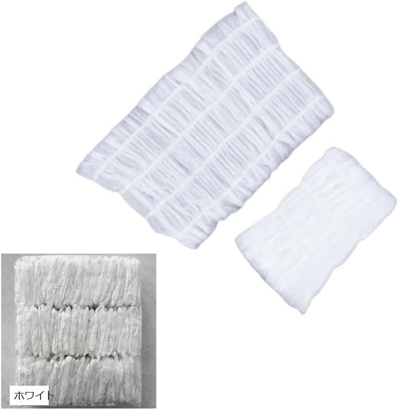 「快適な着け心地」伸縮性バツグンで頭にぴったりフィット「肌に優しい素材」柔らかく軽量な不織布で長時間でも快適「多用途に活躍」洗顔やエステ、スパなど幅広いシーンで大活躍「商品サイズ」40cmx10cm※ 他ネットショップでも併売しているため、...