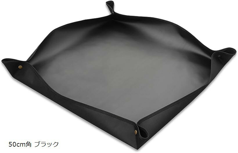 「ガーデン作業用トレイ」 植え替えや土いじりの際に下に敷いて使える作業用トレイです。四隅のボタンを留めることで箱型になり、土や鉢底石の飛び散りを抑えながら作業でき、周囲を汚しにくくなります。「箱型でこぼれにくい」 四隅のスナップボタンを留め...