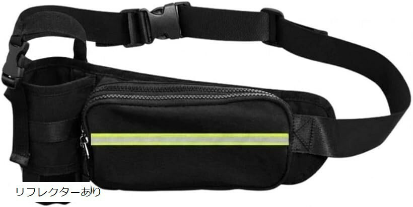 「防水オックスフォード素材で耐久性抜群｜軽量＆快適フィット」 ランニングやサイクリング、登山、ウォーキングなど幅広いシーンで使えるウエストポーチ。生地には高密度オックスフォードを採用し、防水・防汚・耐摩耗性に優れています。突然の雨や汗でも中...