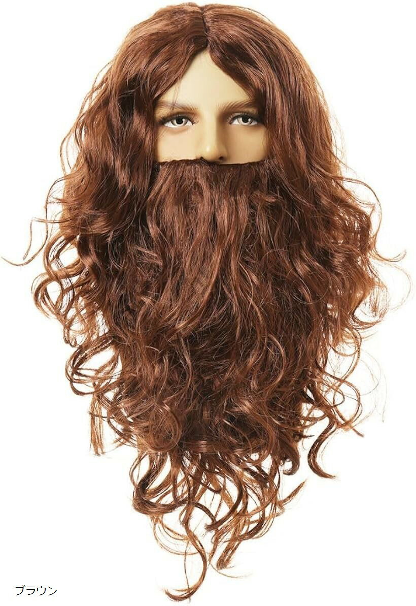 「イベントを盛り上げるウィッグ＆ひげセット」柔らかなウェーブがかかったウィッグとひげのセットです。ふんわりとした毛流れと自然なボリュームがあり、まるで本物のような立体感を再現。長さは約30～50cmで、存在感がありながら軽量で扱いやすい仕上...
