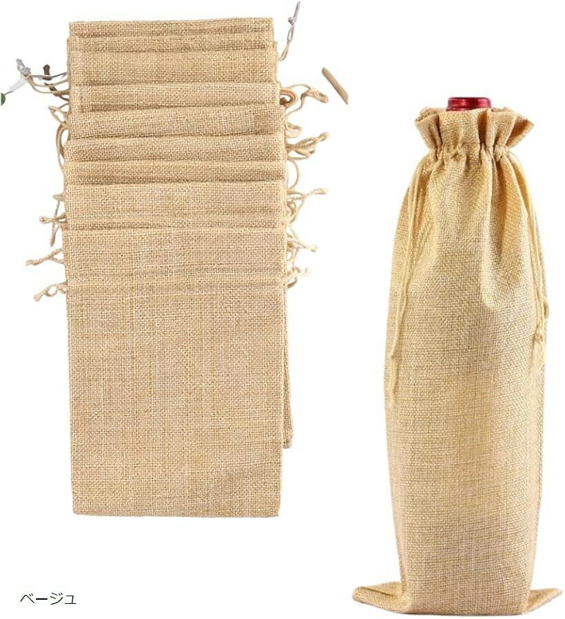 「高級感ある素材」やわらかく高級感のある麻布を使用し、上品で落ち着いた印象を演出します。「誰でもきれいに包める」巾着タイプなので、包む手間なく手軽にラッピングが完成します。「業務用にもおすすめ」10枚入りなので、店舗・結婚式場・イベント会場...