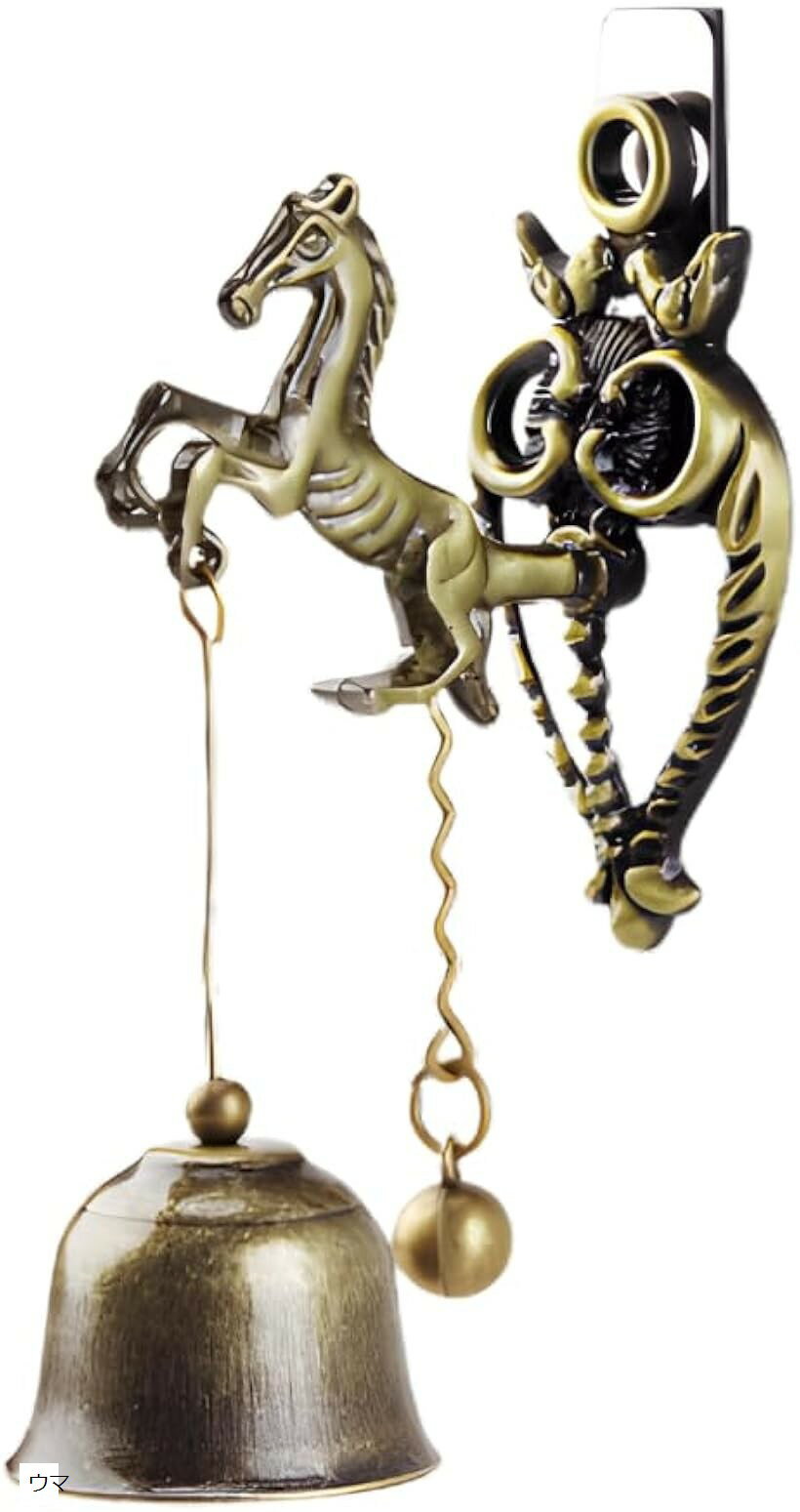 「特徴」マグネットで簡単に設置でき、ドアを開けるたびに優しい音色が広がります。「活用シーン」店舗来客時を上品に知らせ、接客空間の質を高めます。「設置方法」上部の穴でビス止め対応、用途に合わせて取り付け自由。（ビス別途）「素材」アイアンと真鍮...