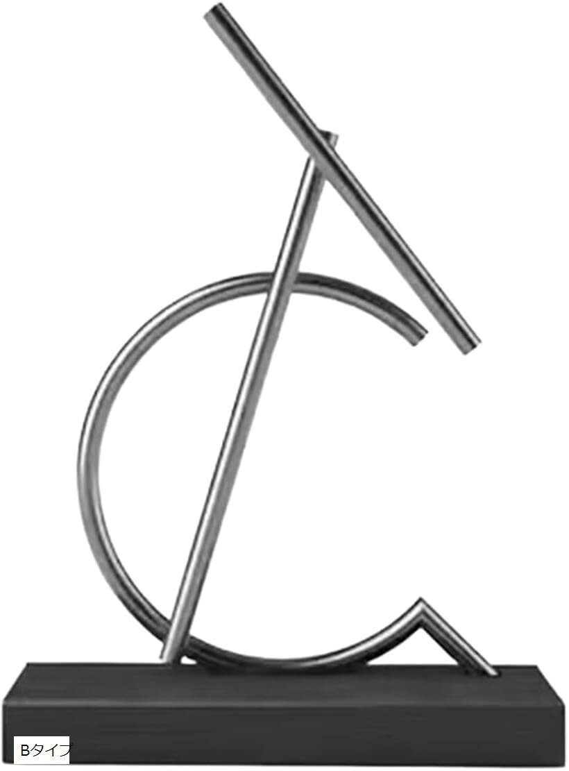 おしゃれな振り子スウィングは、神秘的なインテリアアイテム。デスクディスプレイとしてオフィスや寝室、玄関、リビングをおしゃれに演出します。永久機関のモビールは、不規則な振り子スウィングで見る人を飽きさせません。幾何学的なデザインはデスクディス...