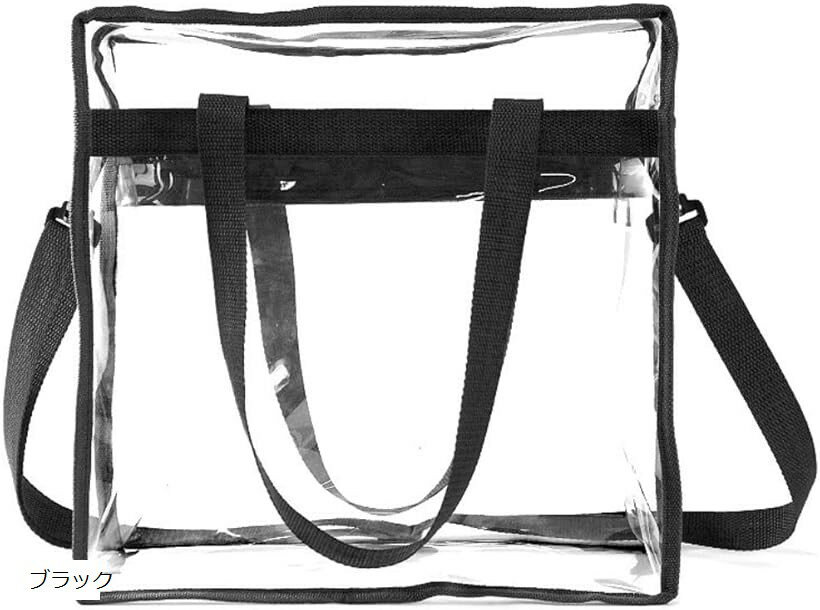 「A4サイズ対応」A4サイズがしっかり収納できる大きさなので、書類やノート、タブレットなどを持ち運ぶ際にぴったりです。学校やオフィスでも活用でき、必要なものをスッキリ整理できるサイズ感が嬉しいポイントです。「クリアデザイン」イベントやライブ...