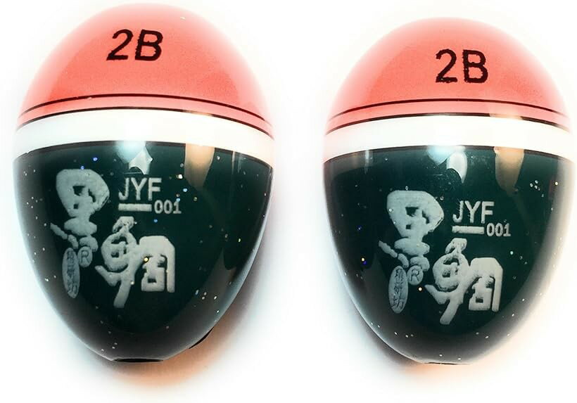 バリエーションコード : 2b862x1qp6商品コード2b88ntu58s商品名ASPALAND円錐 ウキ 黒鯛 チヌ ウキフカセ 磯 釣り オレンジ2B 2個セットブランド「ASPALAND」カラーオレンジ2Bサイズ等2個セット・＊ フ...