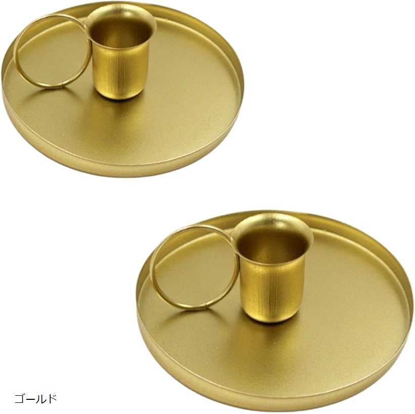 ［製品材料］キャンドルテーブルは高品質の鉄の材料で作られています。耐久性があり、長時間使用できます。損傷は容易ではありません。キャンドルブラケットの表面は滑らかで明るく、フェードするのは簡単ではありません。［エクステリアデザイン］ファッショ...