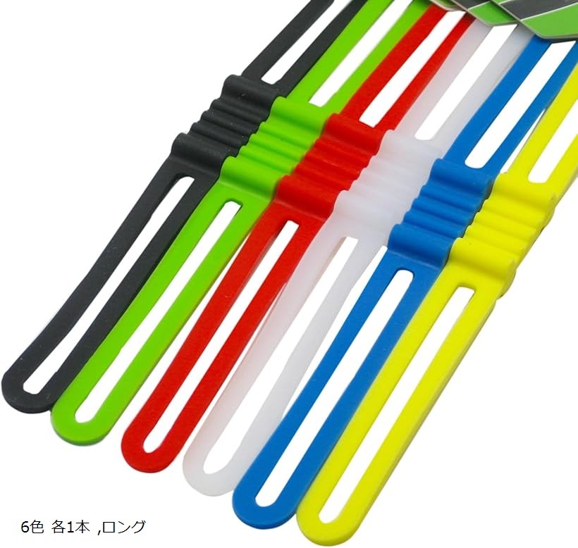 ロードバイク、クロスバイク、マウンテンバイクなどに使えるAideazの自転車用アクセサリーホルダー、弾性シリコンゴムバンドホルダー・ストラップのお得な6本セット(ロングタイプ)、バンド中央部をギザギザ加工に改良、従来の平坦なものに比べて滑り...