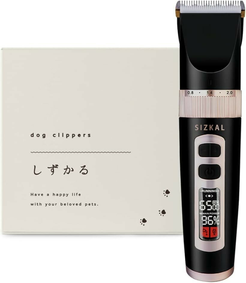 バリエーションコード : 2b2pwd0v53商品コード2b2pw3l00w商品名犬用バリカン 犬 猫 ペット 静音モデル コードレス 高さ調整 長時間バッテリー ブラックブランドSIZKALカラーブラック「犬、猫などのペットのための静音設...