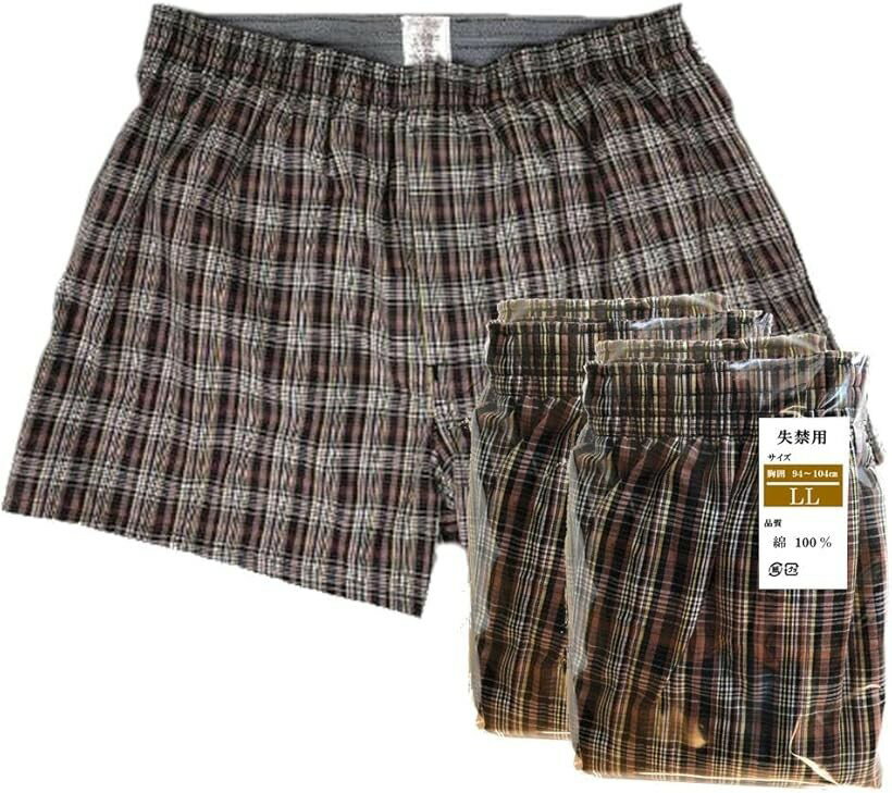 バリエーションコード : 2bjl0of82r商品コード2bjl0dkd9v商品名失禁 尿 漏れ パンツ 男性 用 メンズ 吸水 尿漏れパッド 失禁用 尿失禁 下着 トランクス 吸収量50cc 前開き 紳士 尿もれ対策 ブラウンチェック 2...