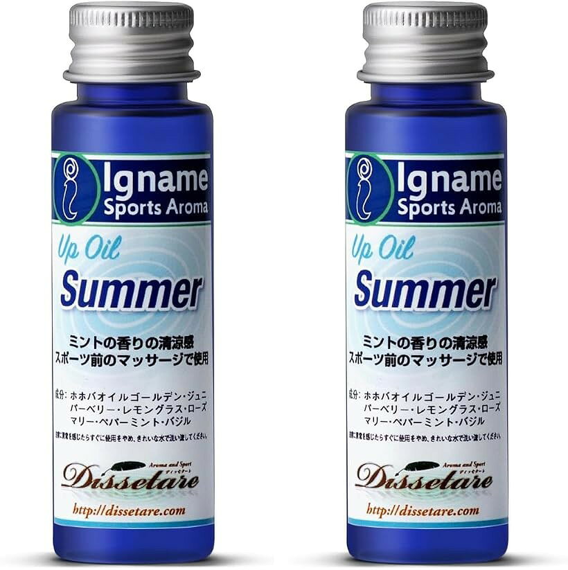 バリエーションコード : 2bjul59439商品コード2bf472q5jg商品名アップオイル サマー 30ml x 2本 Summer ミントの香り ホホバオイル 100% レース前 運動前 ウォーミングアップ アロマオイルブランドイナー...