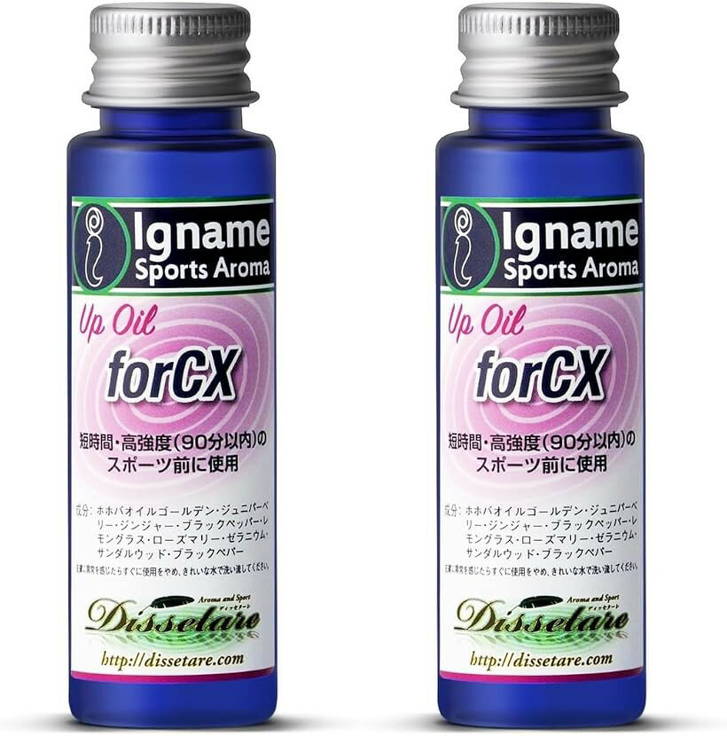 バリエーションコード : 2bjrt3ioky商品コード2bf4ux4ah7商品名マッサージオイル アップオイル for CX 30ml x 2本 バラ系の香り ホホバオイル100%レース前 運動前 ウォーミングアップ 正規品 アロマオイル...