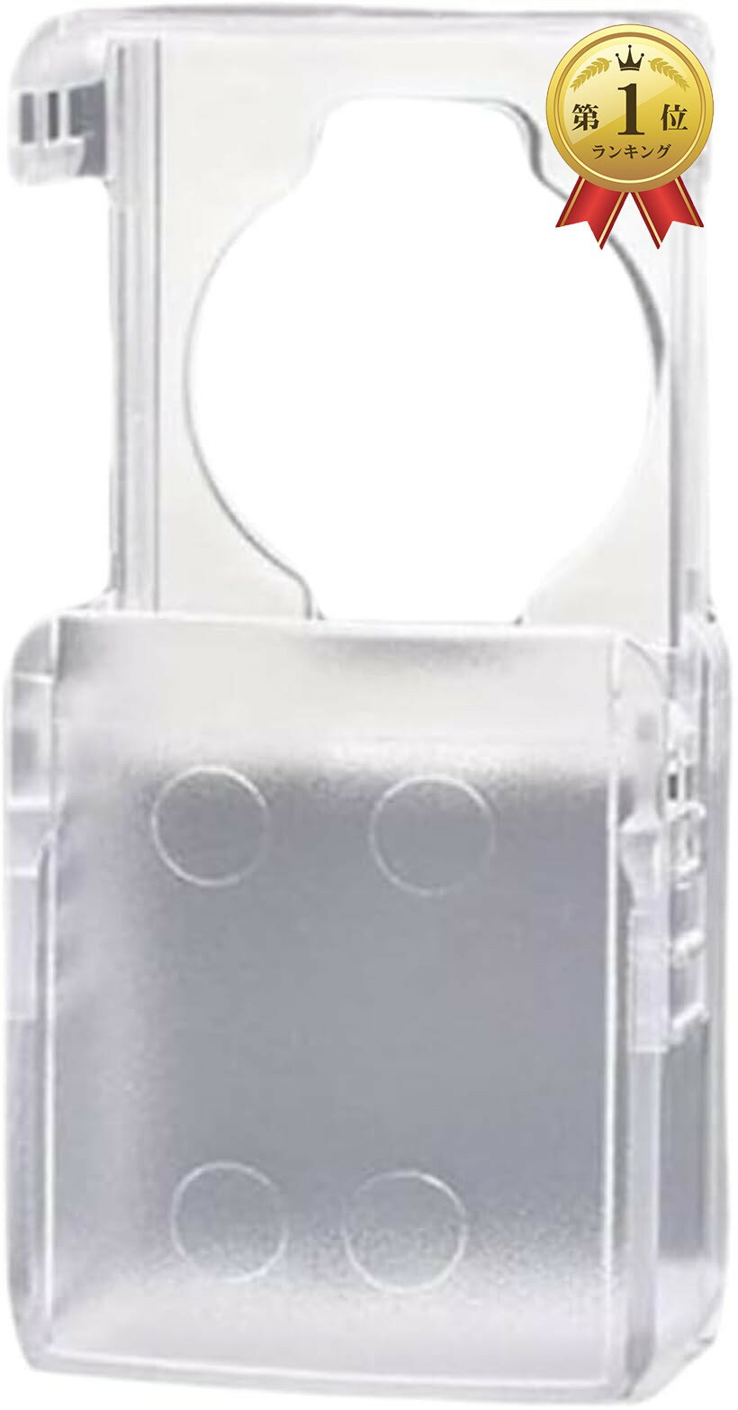 バリエーションコード : 2b9pipf4rn商品コード2b9picgs91商品名チャイルドロック ドアロック キーカバー 徘徊防止 玄関ドア 玄関 ドア 子ども いたずら防止ブランドMaT storeカラークリア「いたずらを防ぐ」鍵の上に...