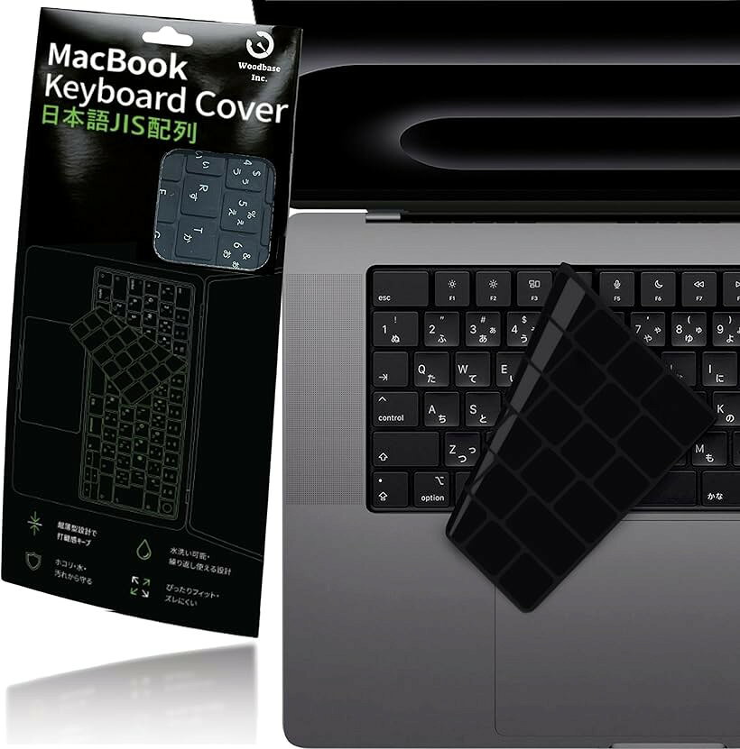 バリエーションコード : 2bj1c0plgp商品コード2bjllniis6商品名Macbook Pro/Air M2 M3 キーボードカバー 日本メーカー品 JIS配列 耐水 耐塵 A3113/A3114/A2991/A2992/A277...