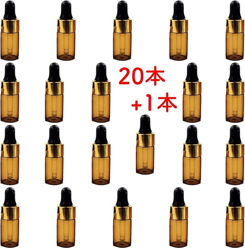 バリエーションコード : 2b68fylgy8商品コード2b68fi5988商品名クリーム容器 ガラス ガラス瓶 バーム 容器 遮光ケース 耐熱クリーム容器 コスメ容器 3ml スポイト 20+1本 セットブランドルボナリエ（lebneli...