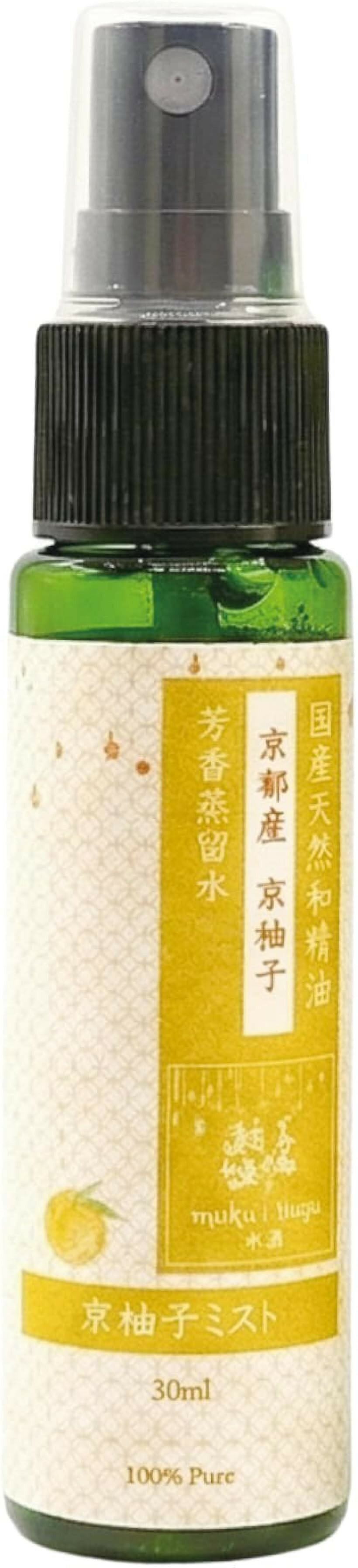 商品コード2brqsti10d商品名天然原料100%使用 ゆずミスト アロマスプレー 京都産 柚子 アロマウォーター100%使用ピローミスト マスクスプレー 消臭 ファブリックミスト 無添加 30ml 携帯用 ｜ブランド木露-mokutsu...