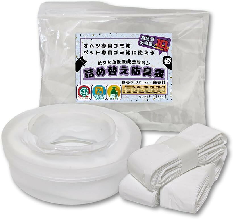 バリエーションコード : 2bjgi9qf54商品コード2b9jyytp9n商品名互換品 オムツゴミ箱 詰め替え防臭袋 7層 互換 代替 代用ブランドNappy Rabbitカラーホワイトサイズ等10mx4個+カートリッジ1個「互換製品一覧...