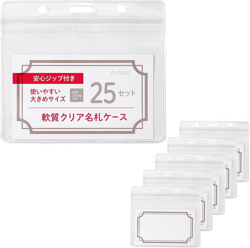 バリエーションコード : 2b9466oflf商品コード2b94i5ns6i商品名名札ケース 名札ホルダー 大きめ 名刺 サイズ 社員証 ケース id カード ホルダー イベント用 パスケース 両面 透明 防水 中紙 付きブランドAidea...
