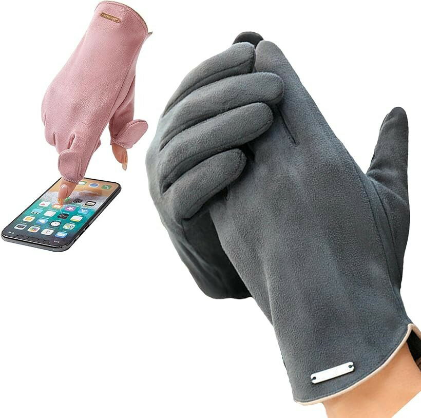 バリエーションコード : 2bj09jspi6商品コード2bj099nsdp商品名手袋 防寒 メンズ スマホ対応あったか裏起毛 指が出せる 指抜き 指なし フィンガーレス 冬 防寒グローブ タッチパネル 防寒手袋ブランドBAERUカラーメン...