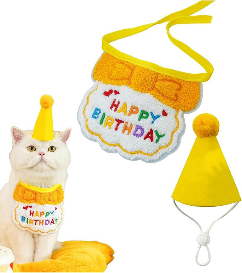 バリエーションコード : 2b98kkrrro商品コード2b98kd3n1y商品名ペット用帽子 誕生日 バースデー 誕生日グッズ ペット 犬 猫 バースデーグッズブランドNYANDELMOカラーイエロー「記念日をより華やかに…」大切なペット...